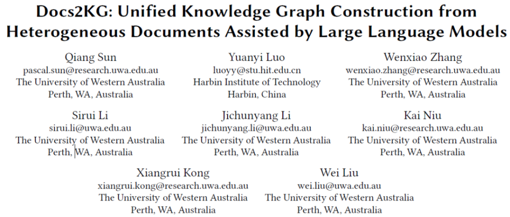 介绍9个优秀的Text2Sql（Chat2Sql）开源项目 - 678杂记